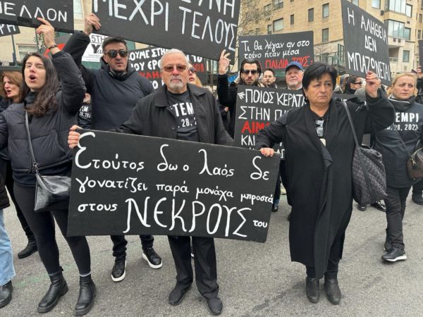 A tribute to the victims of Tempi through the magnificent march of the ...