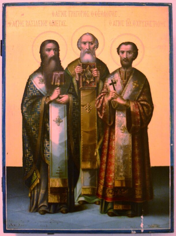 The Three Hierarchs: the teachers who still speak in our time!! - Greek ...